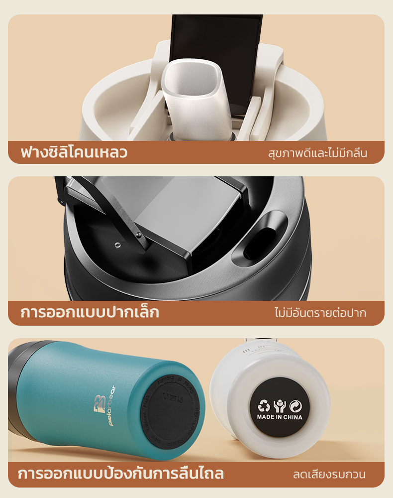 Polarbear แก้วกาแฟพกพา เก็บความเย็น แก้วกาแฟ แก้วเก็บอุณหภูมิ สแตนเลสแบบพกพา น้ำสแตนเลส 380ML ...