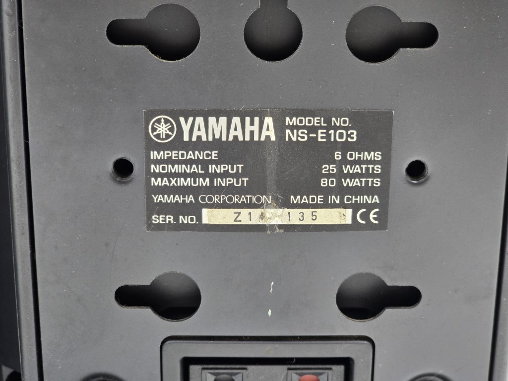 BA99 ลำโพง 1 คู่ มือสองญี่ปุ่น (135-136) YAMAHA NS-E103 25-80W 6 โอห์ม Woofer 3.5 นิ้ว Size ตู้ ...