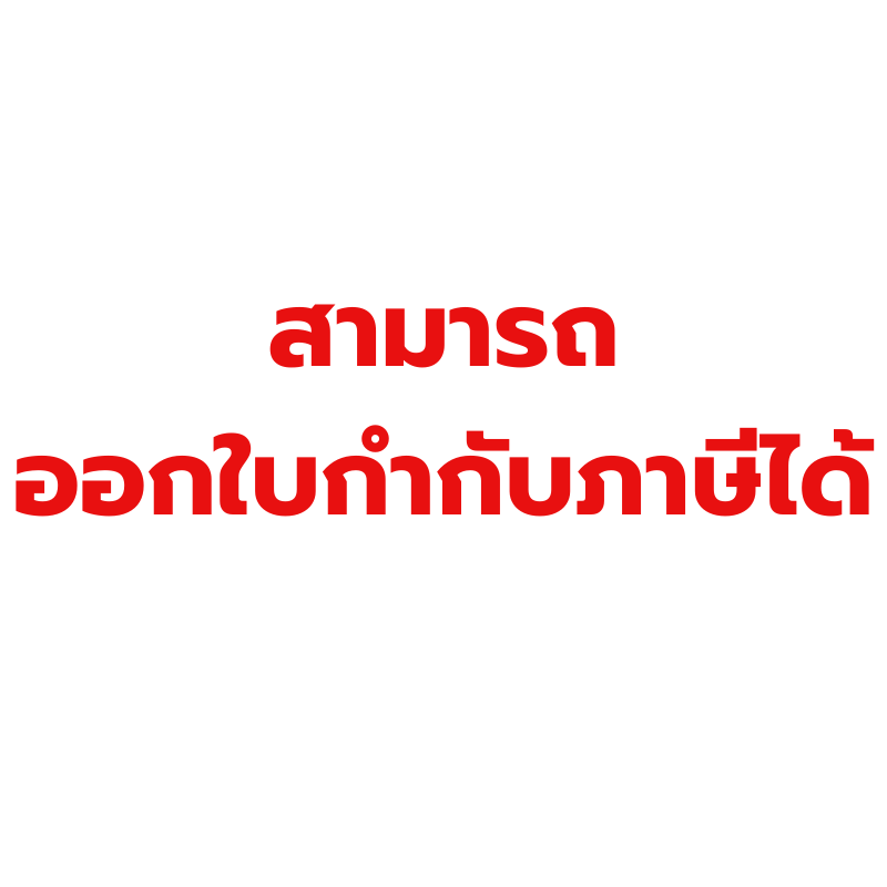 CEO Factory 10 Probiotics ซีอีโอ แฟคตอรี่ โพรไบโอติก ปรับสมดุลการ ...