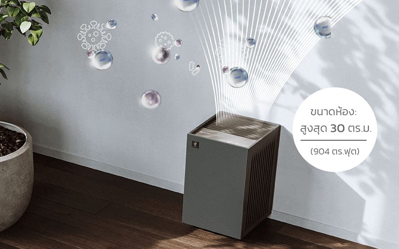 AIR PURIFIER (เครื่องฟอกอากาศ) SHARP FP-S40B-W - WHITE | Shopee Thailand