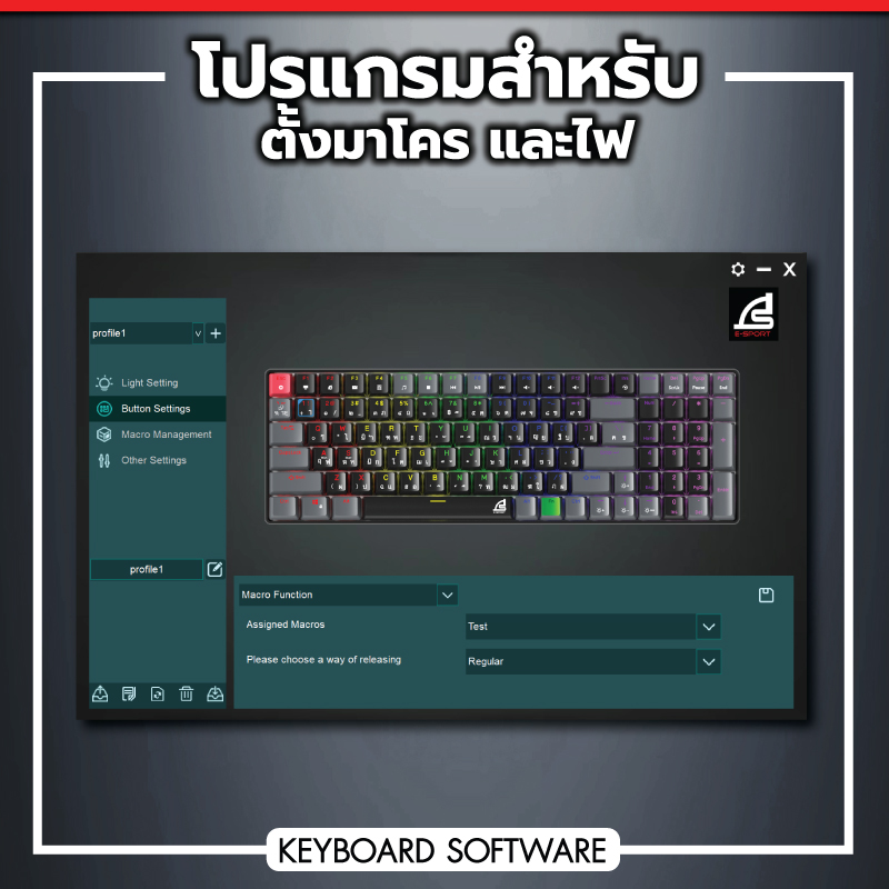 คีย์บอร์ด Signo KB-723 Mobilus Black / White RGB Mechanical Gaming ...