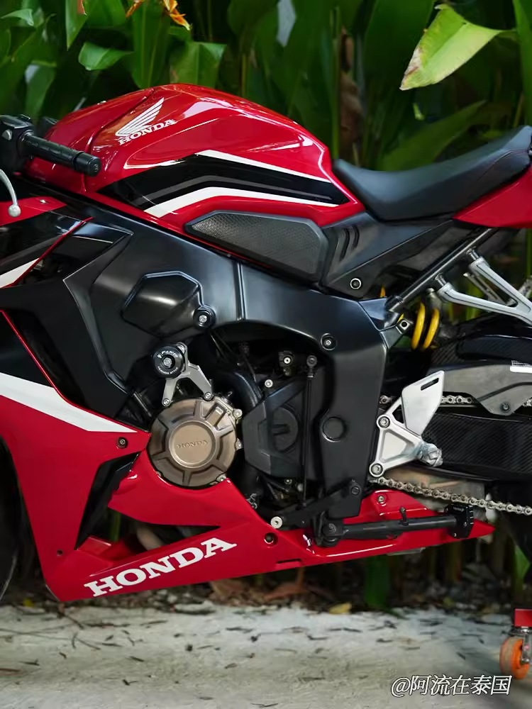 For Honda CBR650R Modified 1000RR-Style Extend Belly Pan | Lower ...