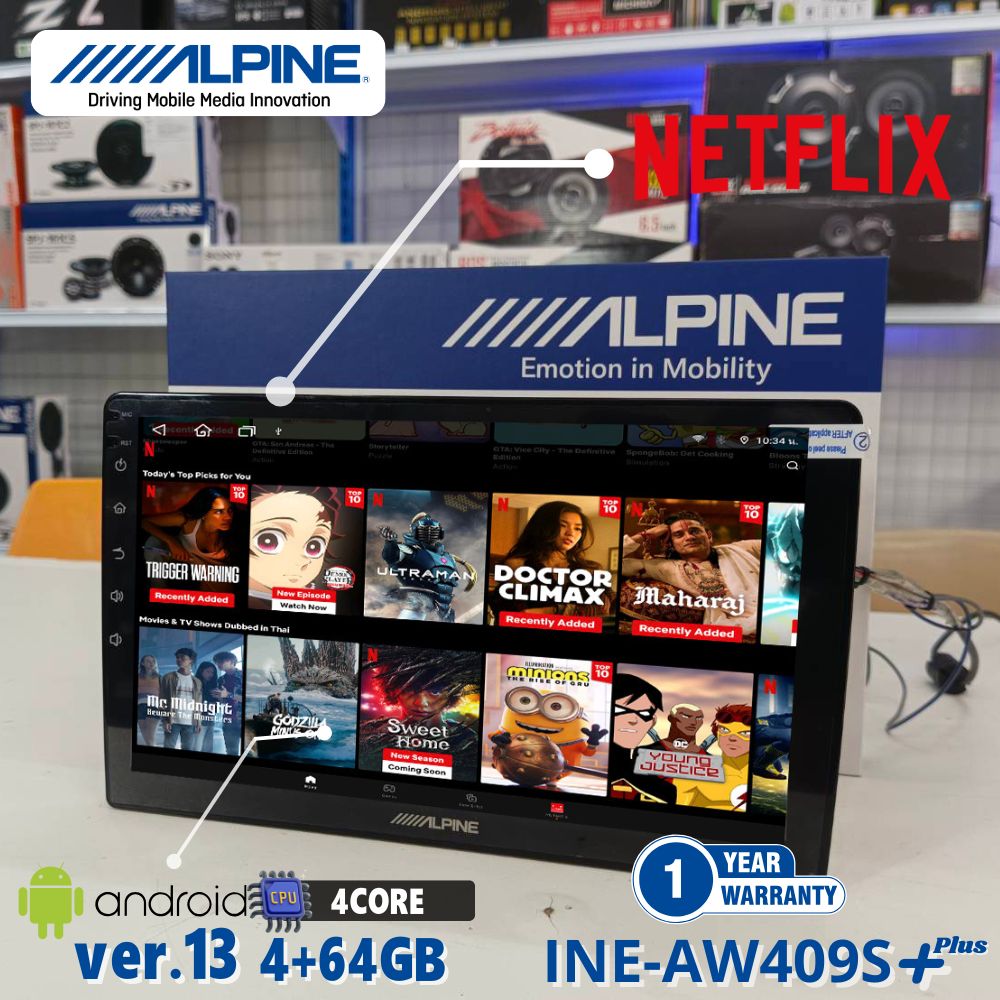 ANDROID ALPINE INE-AW409S+plus ตัวใหม่ ram4 rom64 จอแอนดรอย มีขนาด9" 10 ...