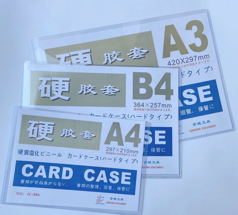 ซองพลาสติกแข็งขนาดA4(ยกกล่อง) Card Case Naki A4(แพ็ค20ใบ) | Shopee Thailand