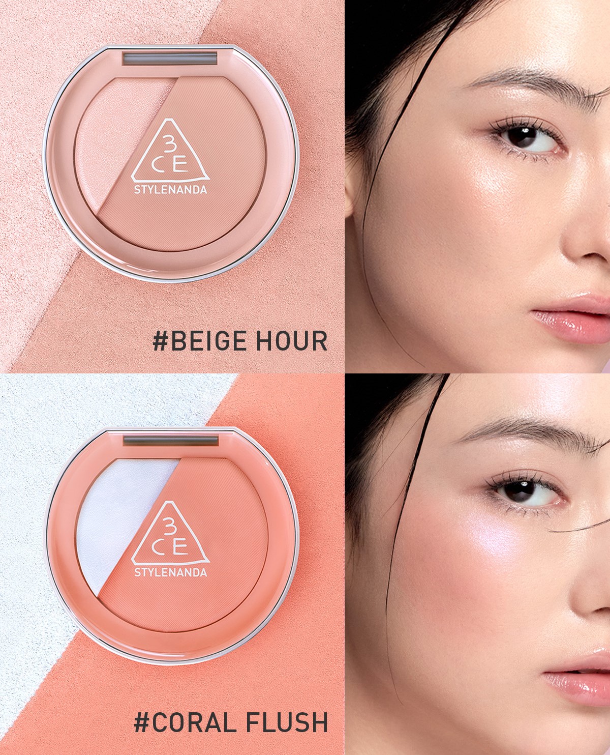 3CE BLUSHLIGHTER ทรีซีอี บลัชไลเตอร์ 4.3 กรัม (บลัชออน, ที่ปัดแก้ม ...