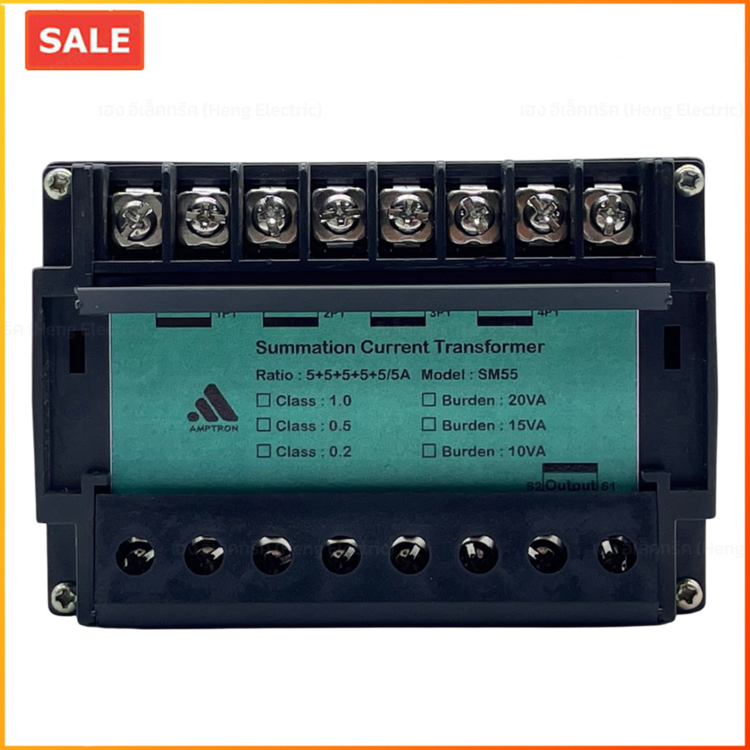 หม้อแปลงรวมกระแส ชนิดเรซิ่น กล่อง DIN-Rail รุ่น SM25,SM35,SM45 | Shopee Thailand