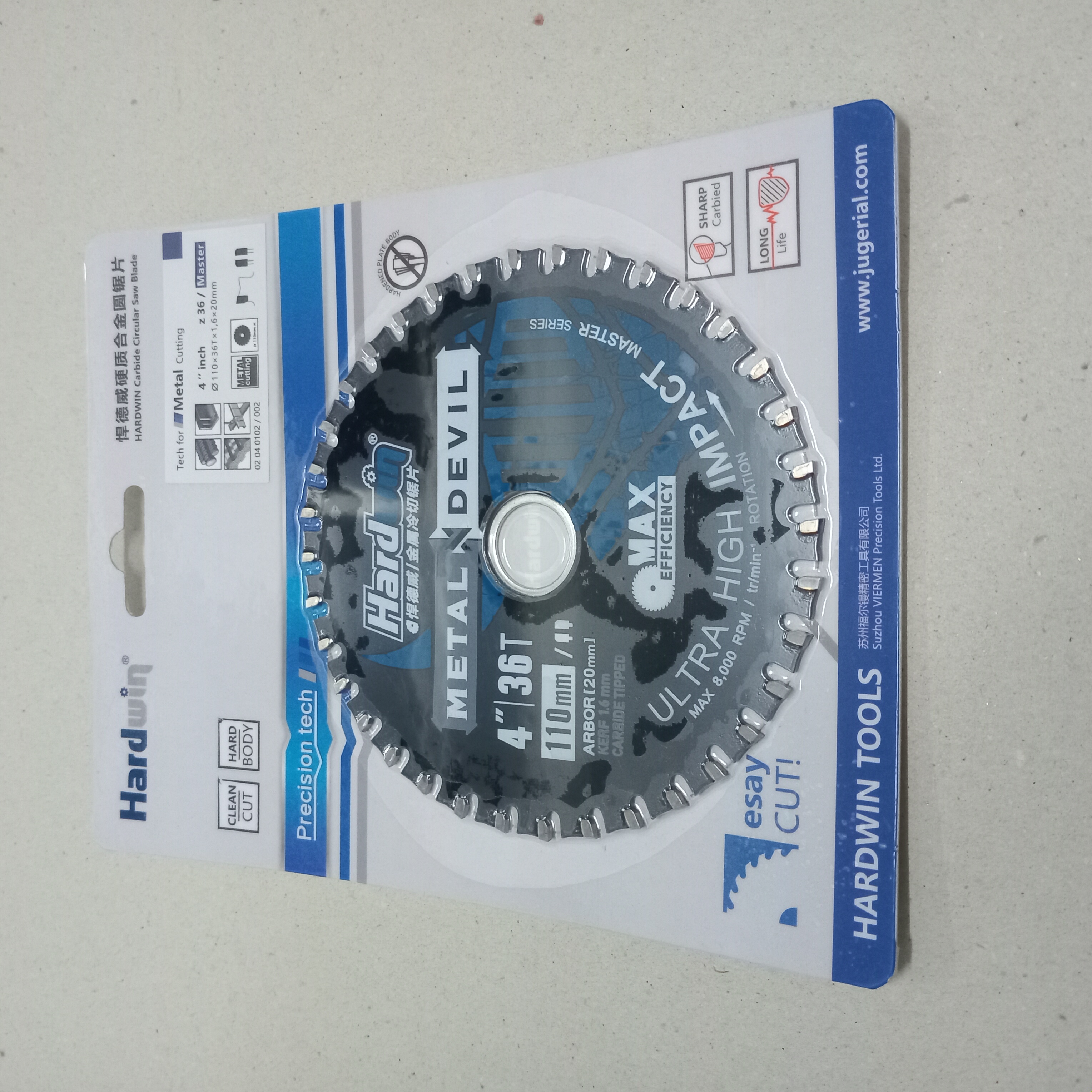 ใบเลื่อยตัดเหล็ก Metal Devil Hardwin ใบเลื่อยวงเดือน Cricular Saw Blade for Metal | Shopee Thailand
