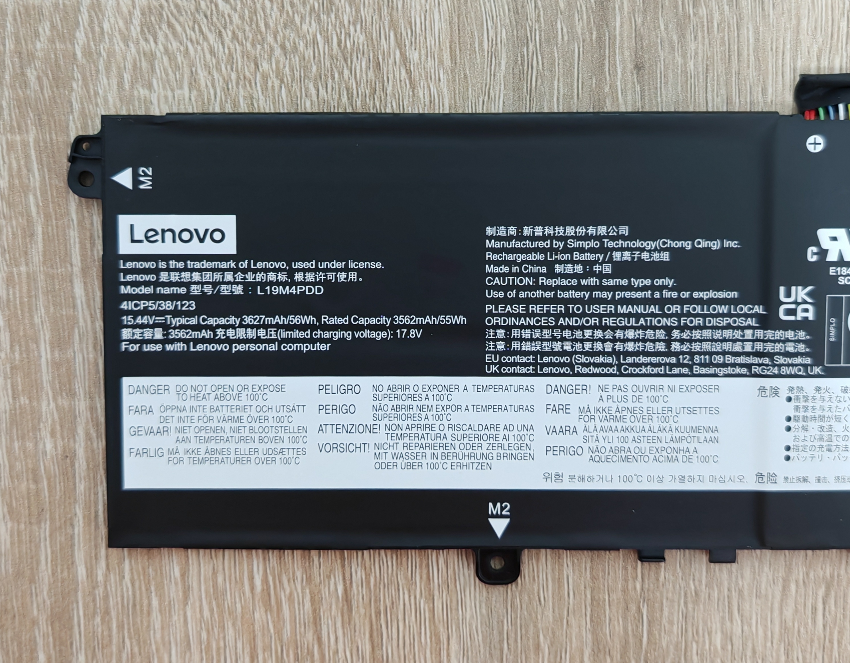 แบตเตอรี่ Lenovo L19M4PDD For Lenovo ThinkBook 13s G2 , 13s G2 ITL ...