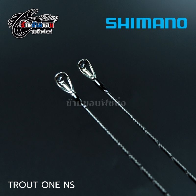 คัน 2024 SHIMANO TROUT ONE NS ( 4 ท่อน ) | Shopee Thailand