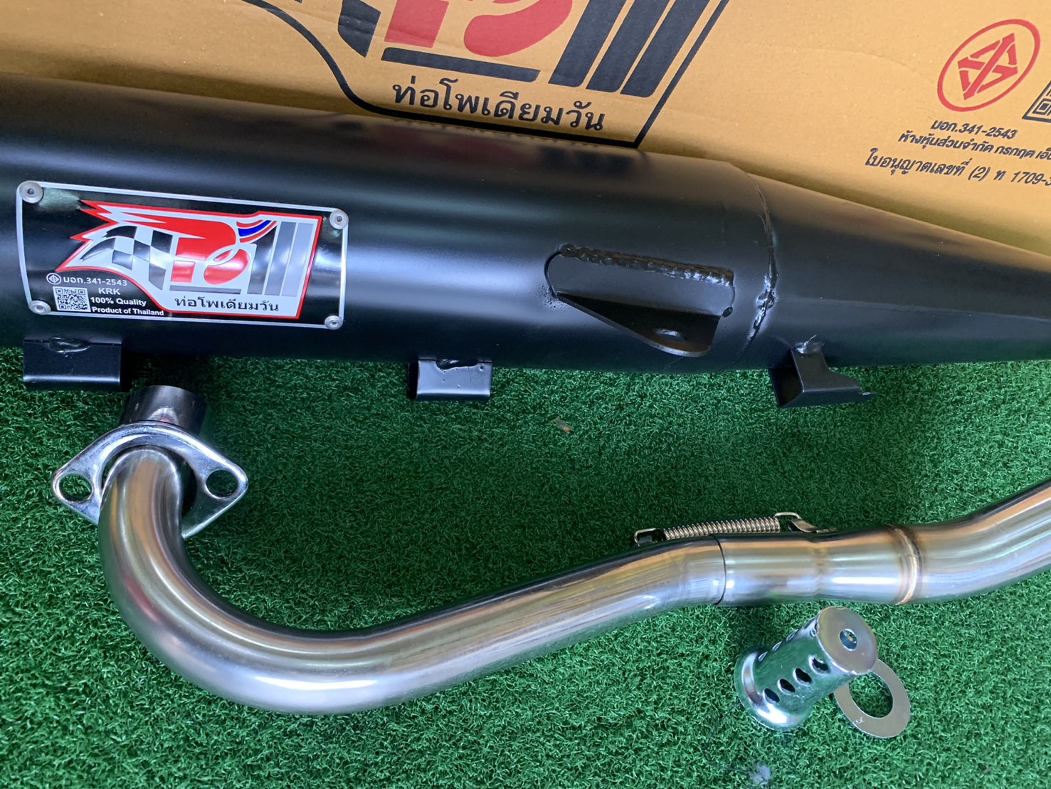 ท่อสร้างโพเดียมวัน wave125i ปลาวาฬ 2018-2022 / 2023-2025 มี มอก. By Po1 | Shopee Thailand