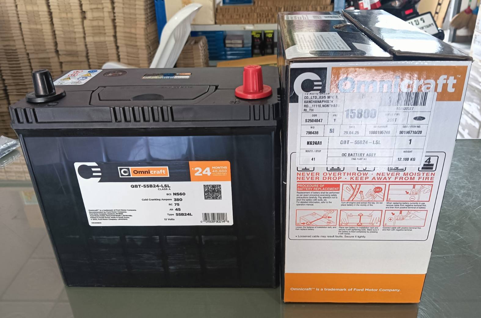 Omnicraft BATTERY 55B24L#by Ford Motor Company#รับประกัน15เดือน#แบตเตอรี่แห้ง# 45แอมป์ ...