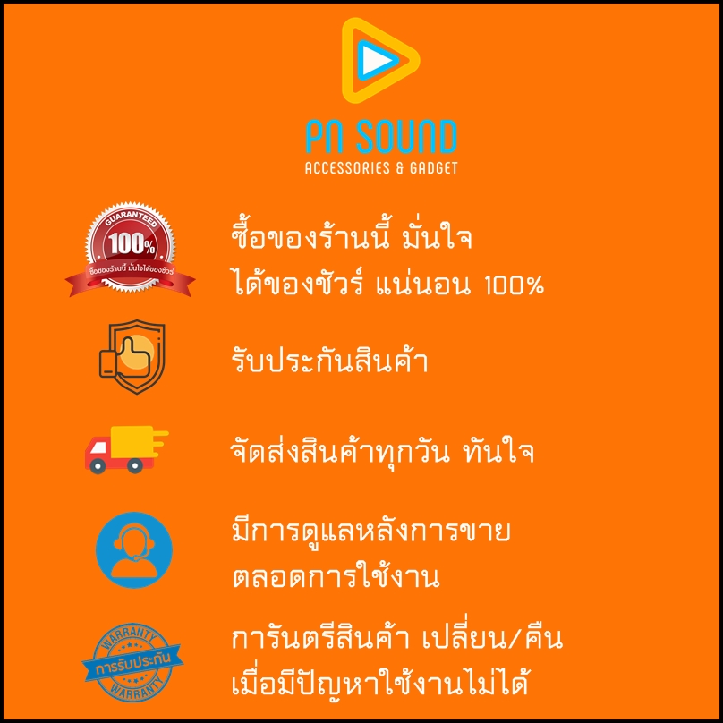 รีโมทแอร์ Carrier (แคร์เรียร์) รุ่น CP8 ใช้ได้กับแอร์ Carrier COPPER8 ...