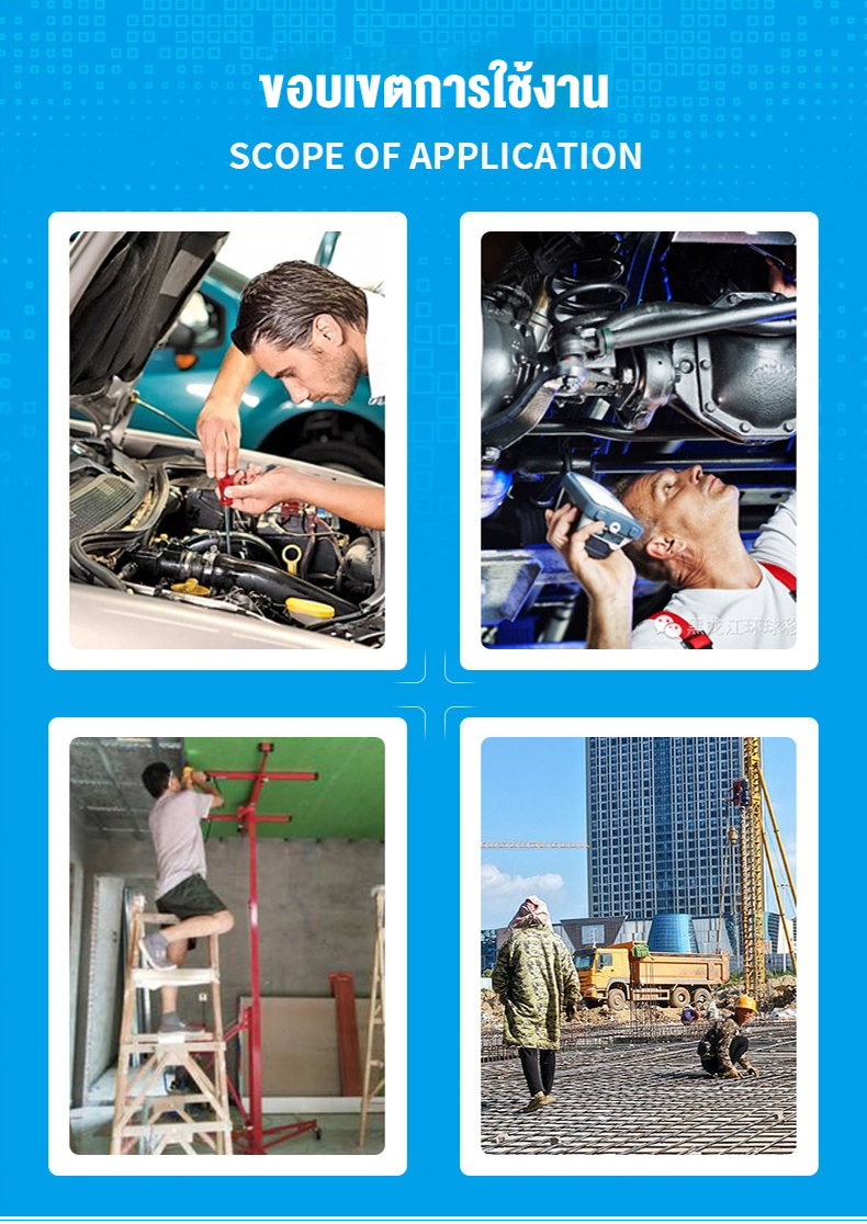 บันไดขึ้นรถมอเตอร์ไซค์ รับน้ำหนักได้400kg / 800kg. บันได สำหรับ มอเตอร์ไซค์ ATV002 และอื่นๆ แสตน ...