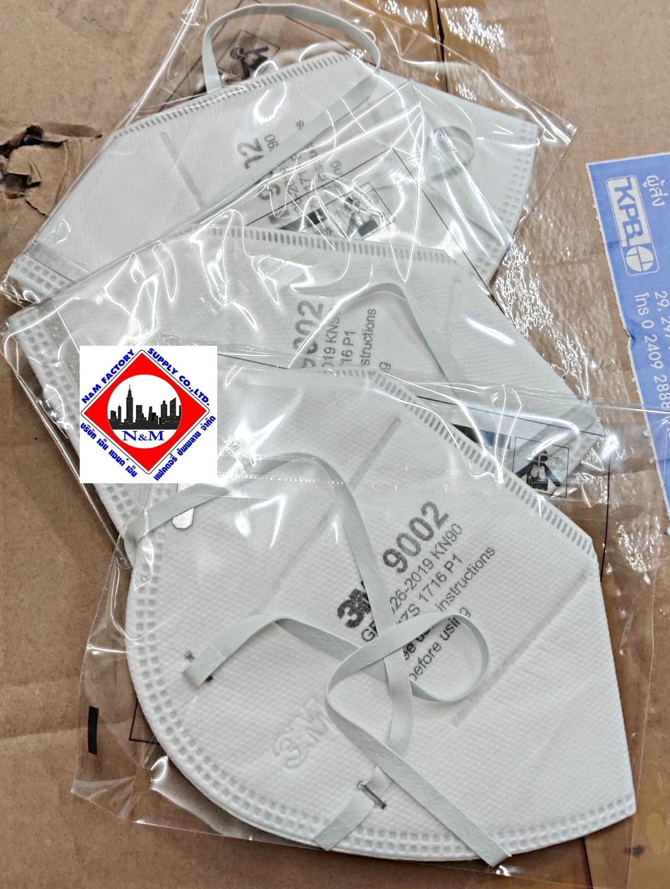 หน้ากากกันฝุ่น ขนาดเล็กแบบสายคาดหัว 3M 9002 ของแท้ | Shopee Thailand