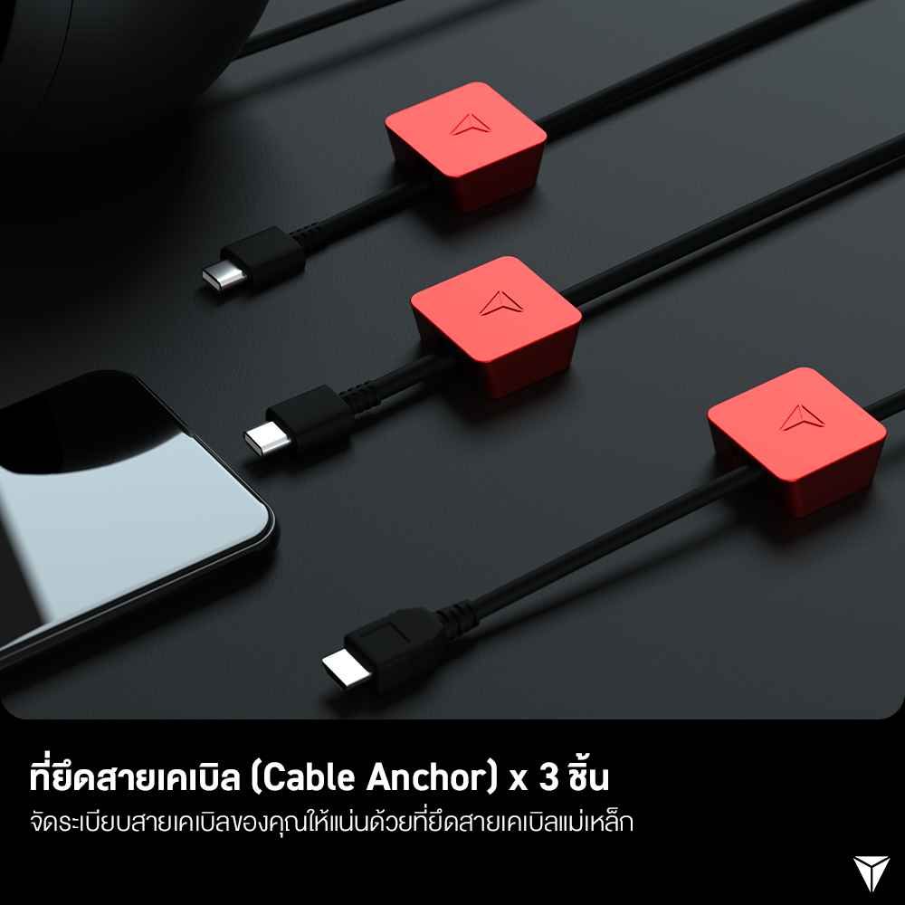 Secretlab Magnetic Cable Anchors — ที่ยึดสายเคเบิลแม่เหล็ก สีแดง ...