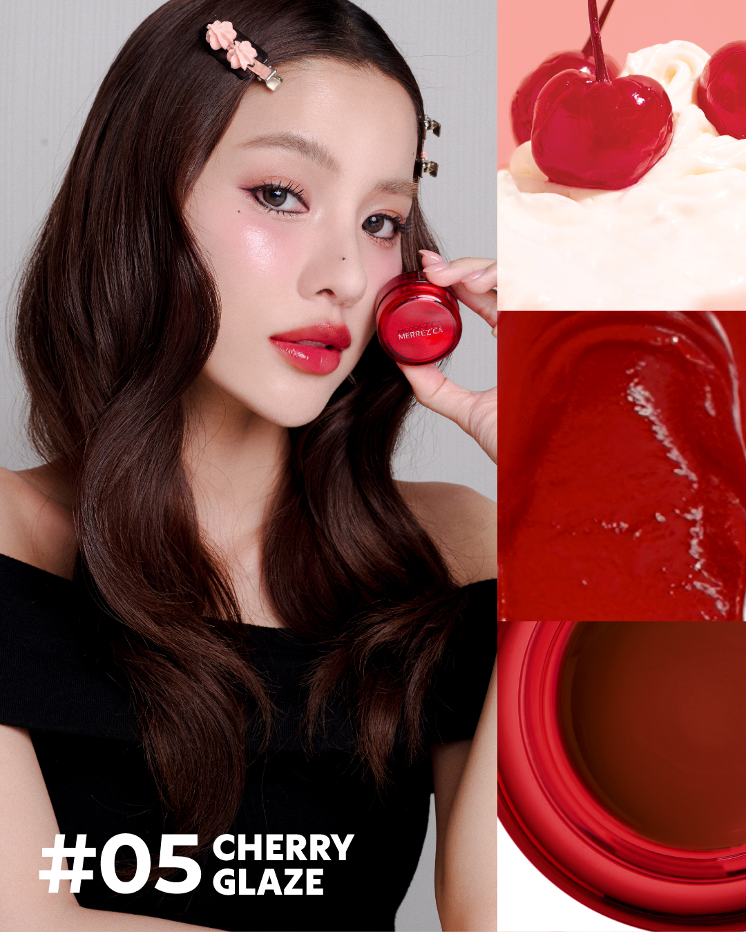 Merrezca Panna Cotta Lip&Cheek Pot ลิปบาล์มเนื้อเจลลี่ 88.34 % ...