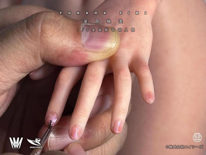 Max Milk Studio X ManYou Studio - Emi Fukada " 1/3 Moveable Silicon ...