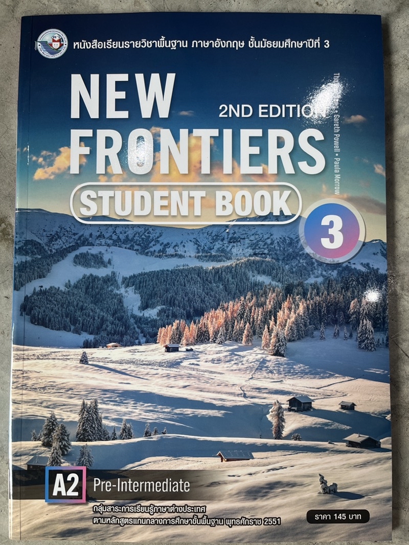 NEW FRONTIERS STUDENT / WORKBOOK (2ND EDITION) | Shopee Thailand