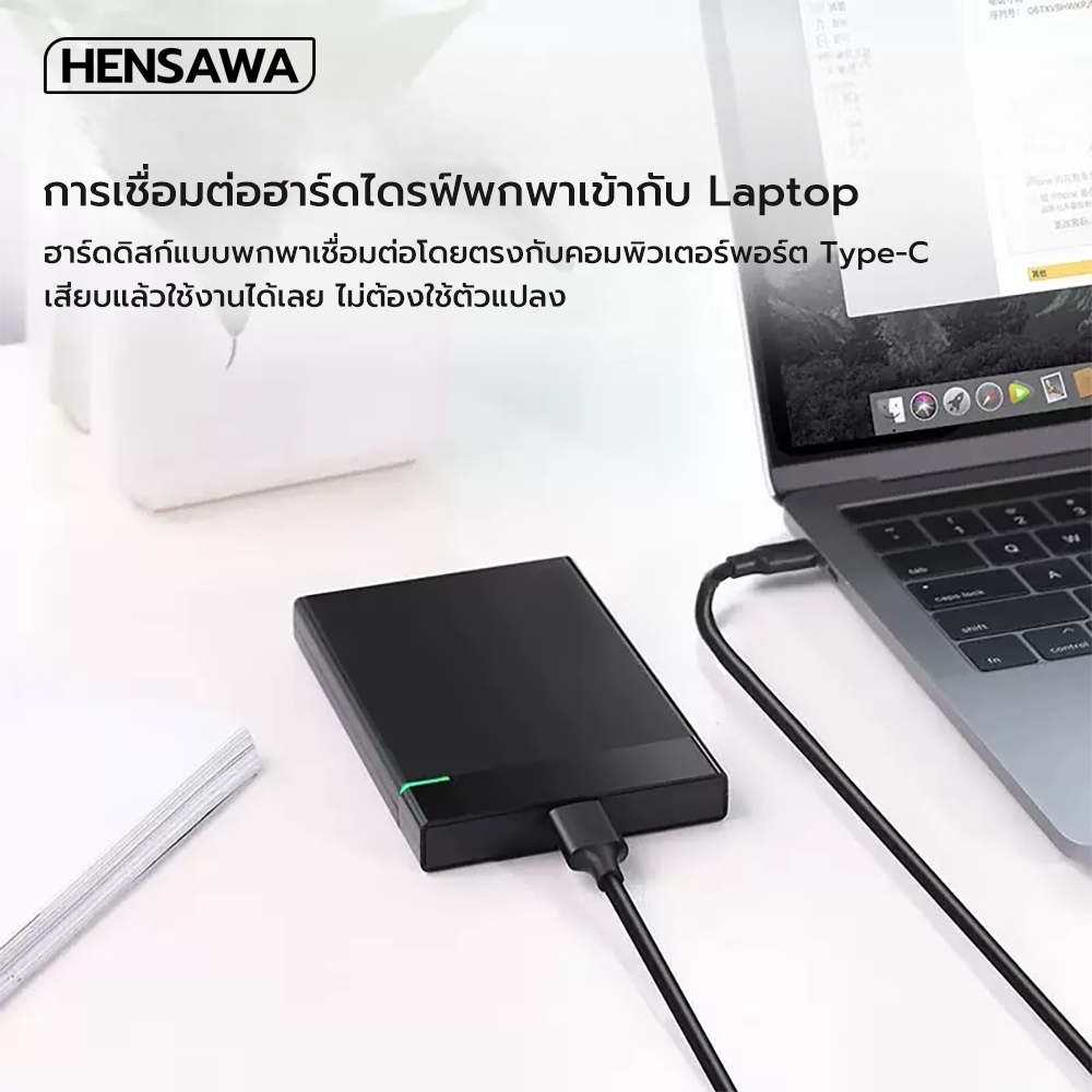 HENSAWA รุ่น PC106 สายชาร์จ USB to Type C 3.0 สายชาร์จ 2A ความเร็วในการ ...