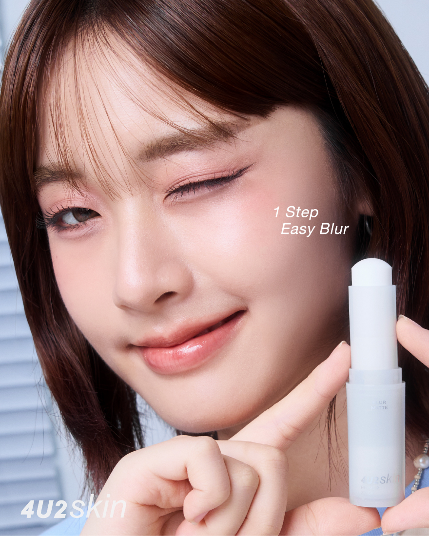 ไพรเมอร์สติ๊ก 4U2 SKIN PRIMER STICK - ไพรเมอร์สติ๊ก primer stick 4u2 ...