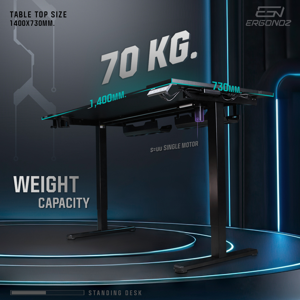 ERGONOZ INTEGRA ELECTRIC STANDING DESK โต๊ะคอมพิวเตอร์เกมมิ่ง โต๊ะปรับ ...