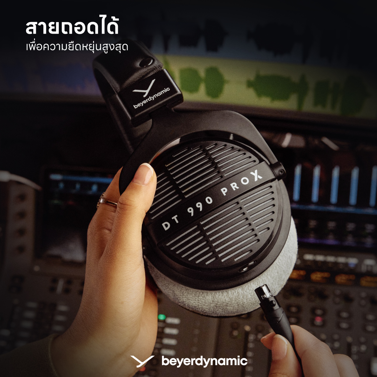 beyerdynamic DT 990 PRO X Studio headphones (Open) | Shopee Thailand