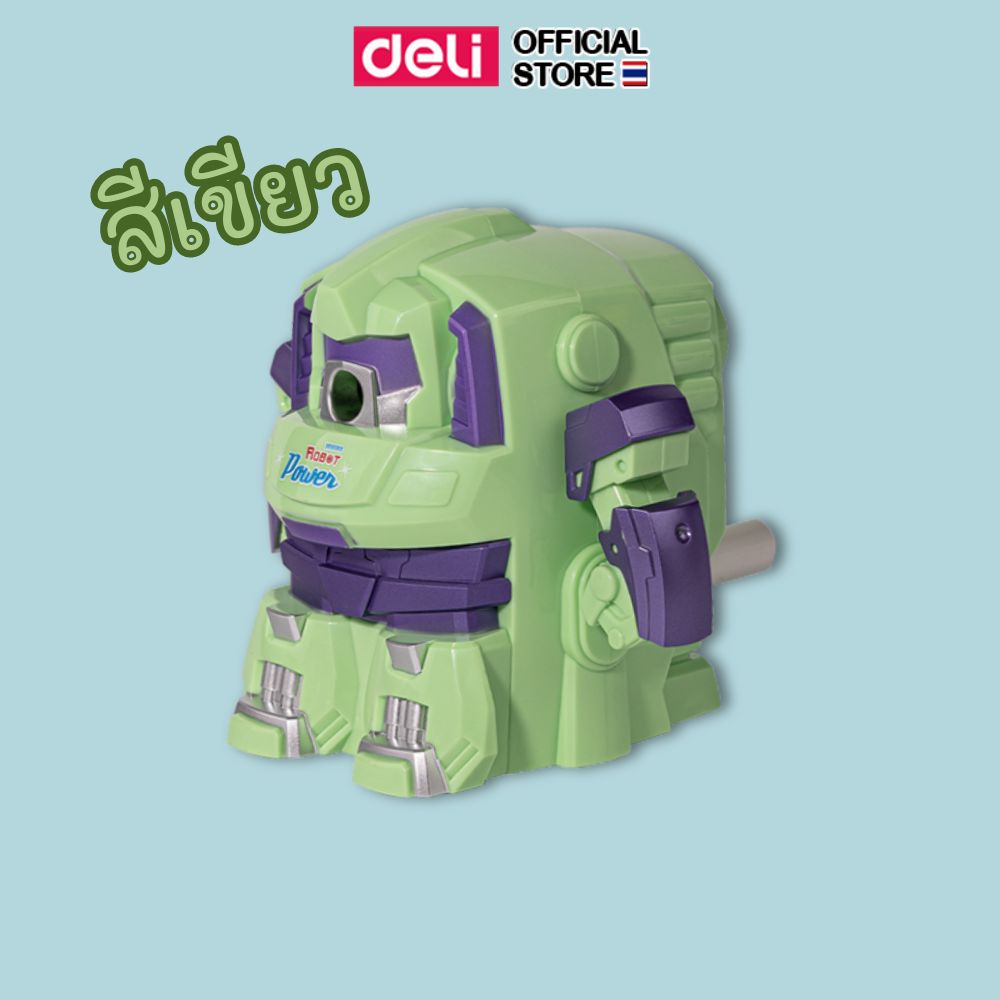 เครื่องเหลาดินสอ Deli กบเหลาดินสอหุ่นยนต์โรบอท แบบตั้งโต๊ะ เหลาดินสอ กบ ...