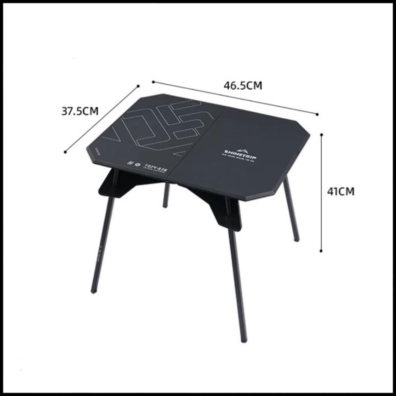 05-SHINETRIP Adjustable Folding Chair | Shopee Thailand