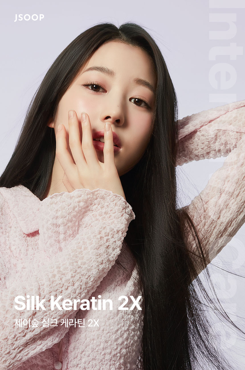 Jsoop : เจซุป ซิลค์เคราตินแชมพู2เอ็กซ์ 500มล. เส้นผมนุ่มลื่น เงางาม จากเกาหลี | Shopee Thailand