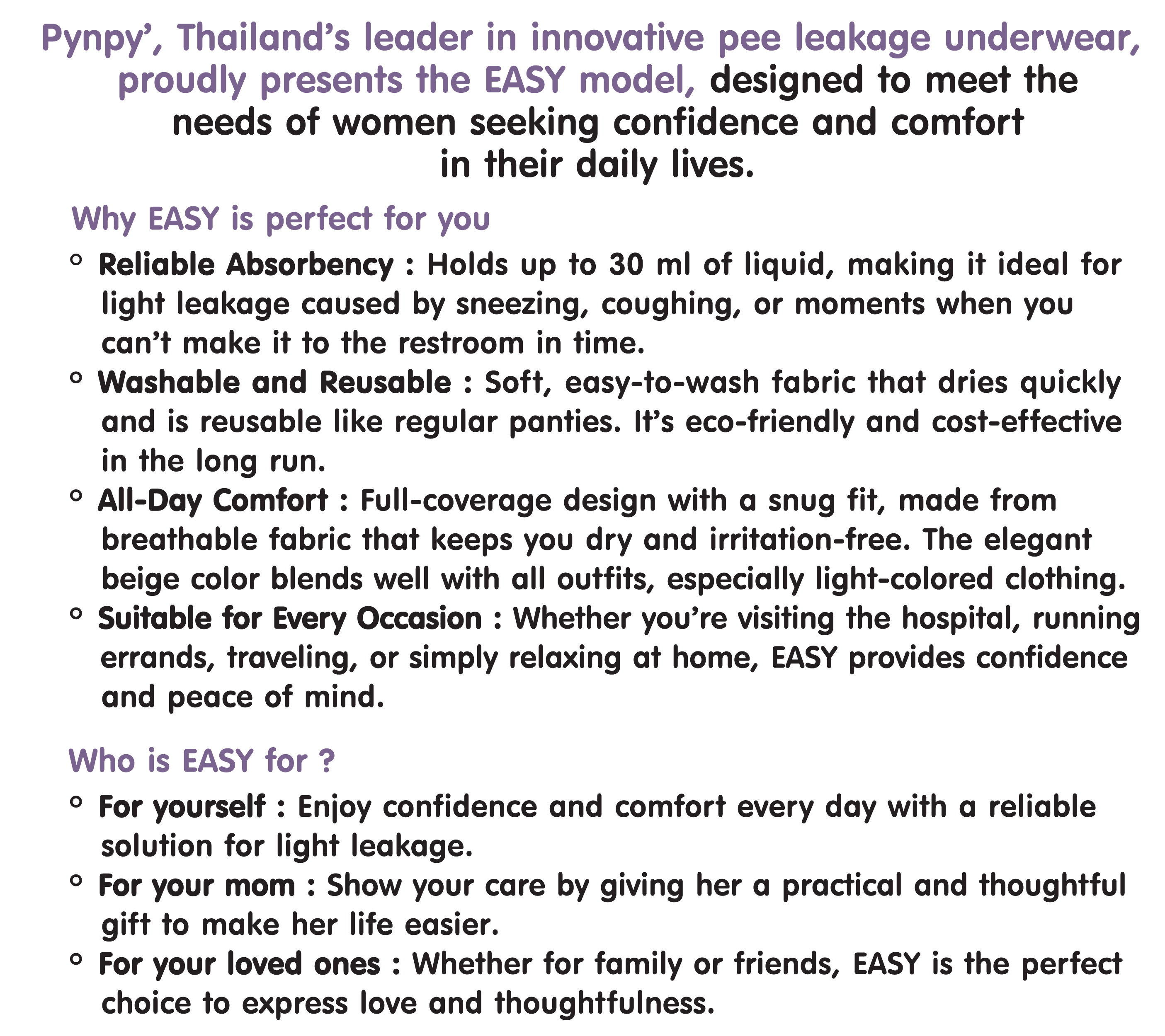 Pynpy’ - กางเกงซึมซับปัสสาวะเล็ด รุ่น EASY | Shopee Thailand