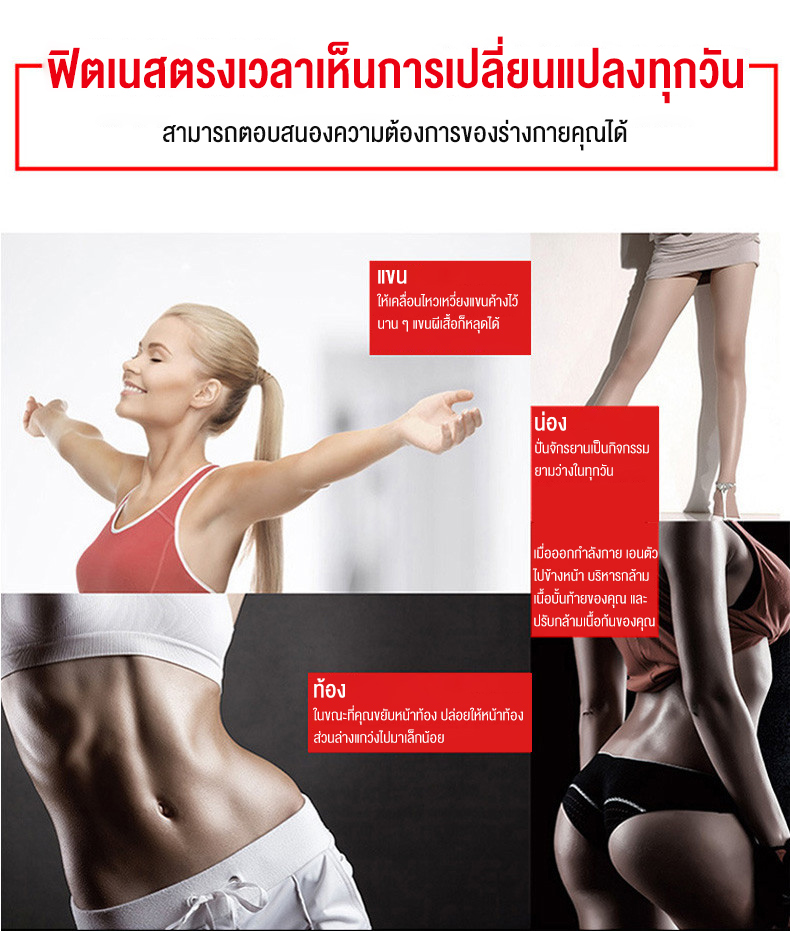 KEEP GOING MAX จักรยานออกกำลังกาย SPINNING BIKE MAKETEC จักรยานนั่งปั่นออกกำลังกา เครื่องปั่น ...