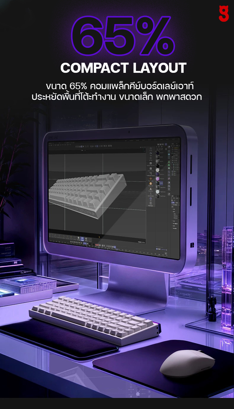(พร้อมส่งจากไทย) MADLIONS NANO68 68 Pro MAX TTC E-sport Version ...