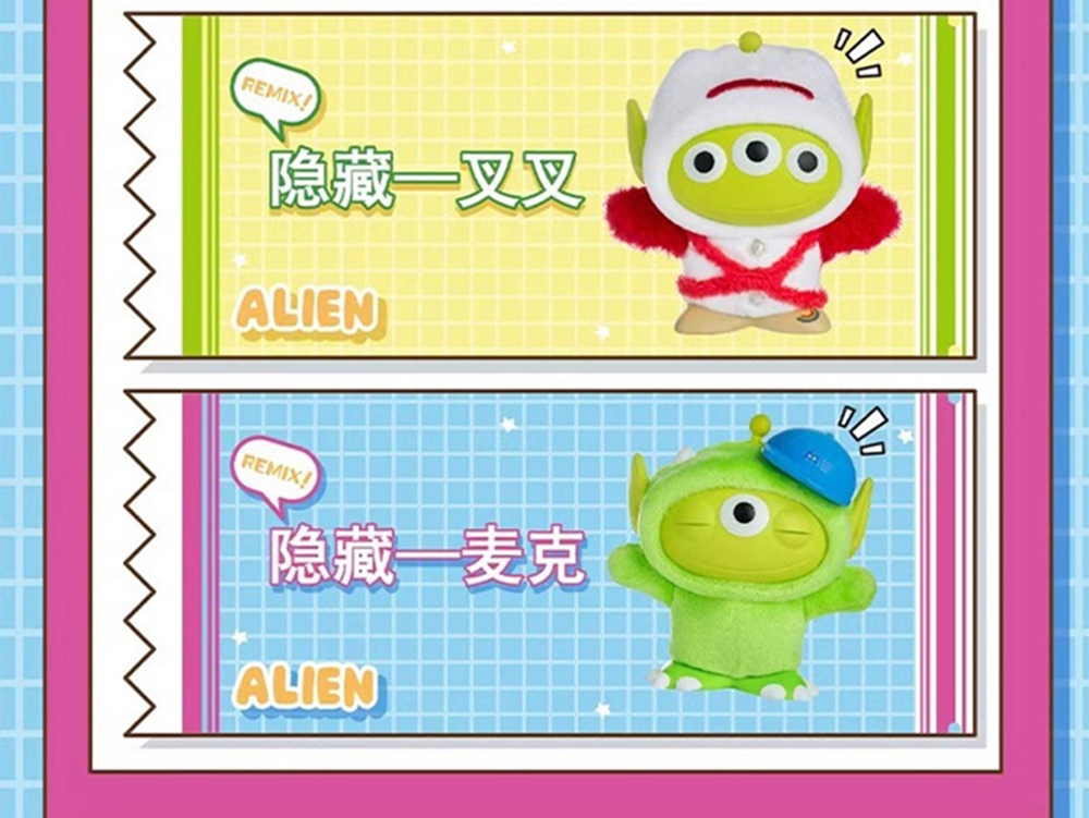 🌈🌈 [ยกboxใช้โค้ด150฿] Alien green man🌈🌈ลิขสิทธิ์แท้💯 ตุ๊กตา ของขวัญ ...