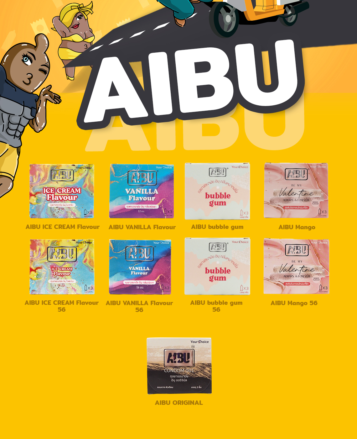 AIBU Mango ถุงยางอนามัย อิบุ กลิ่นมะม่วง บาง 0.03 มม. ขนาด 56 มม. บรรจุ ...
