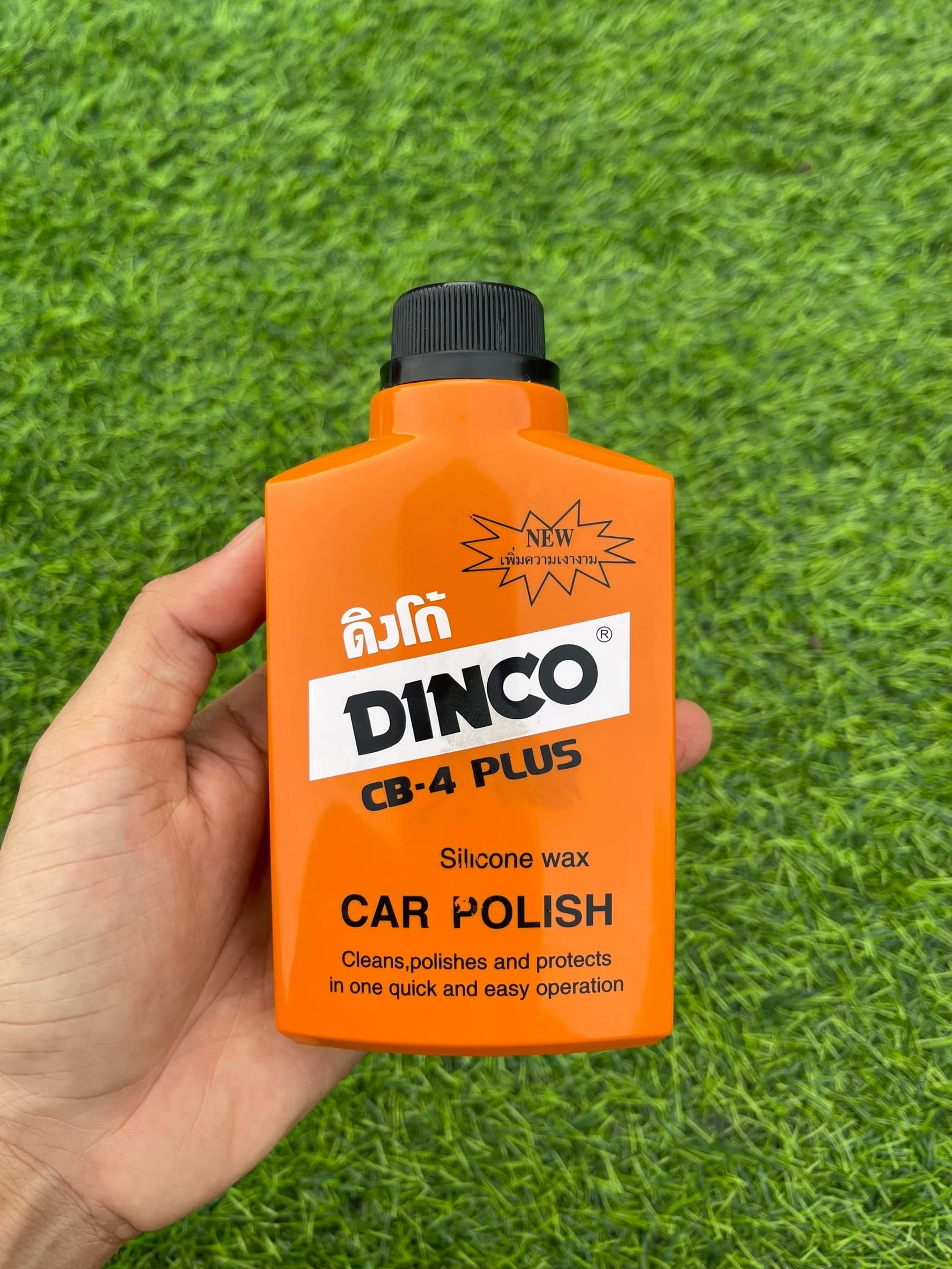 DINCO น้ำยาล้างขัดเงารถยนต์ ดิงโก้ ขจัดคราบไคล คราบยางมะตอย คราบสกปรก ...
