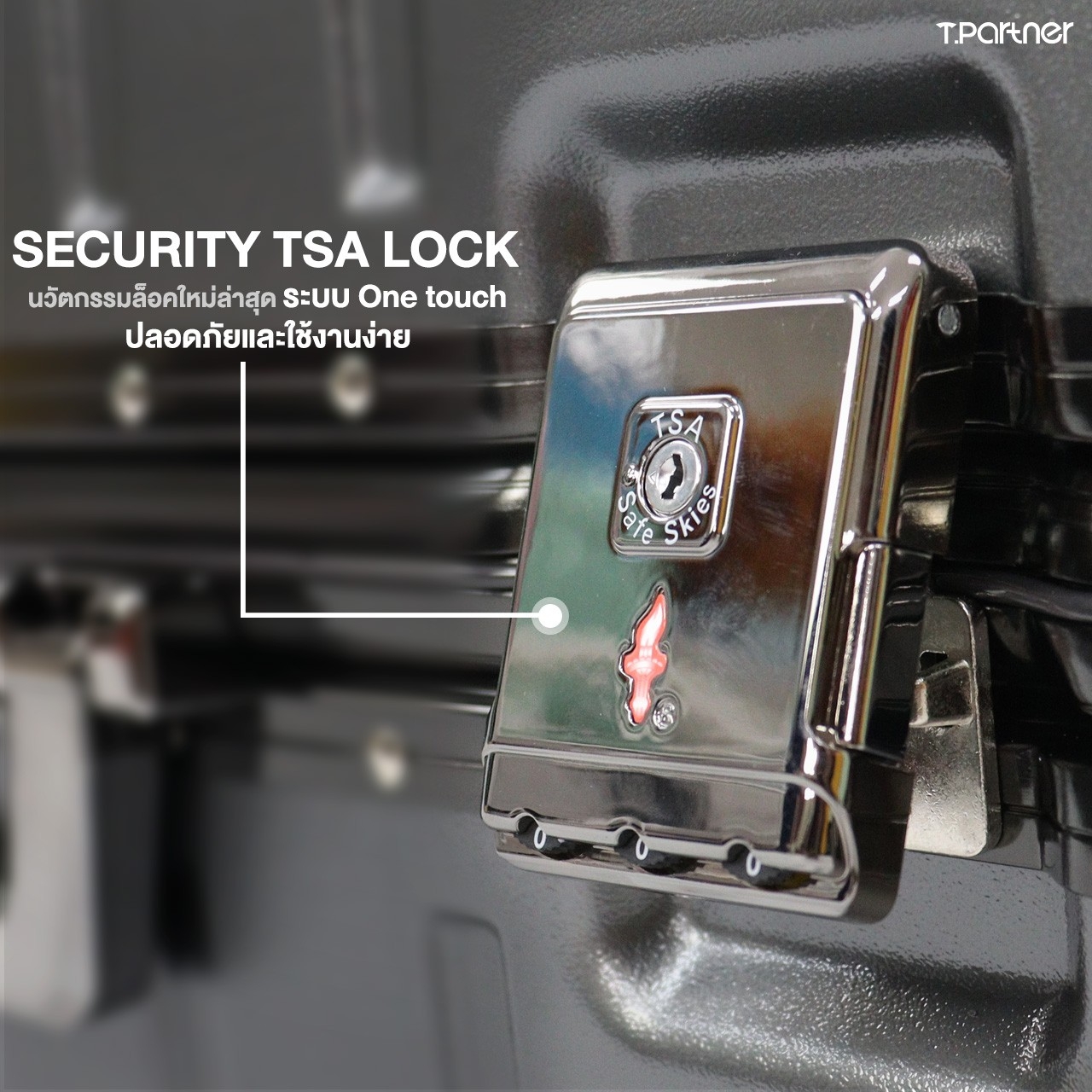 Tpartner แท้[ประกัน3ปี] Titanium กระเป๋าเดินทางล้อลาก โครงอลูมิเนียม มุมกันกระแทก 4 มุม ทนทุก ...