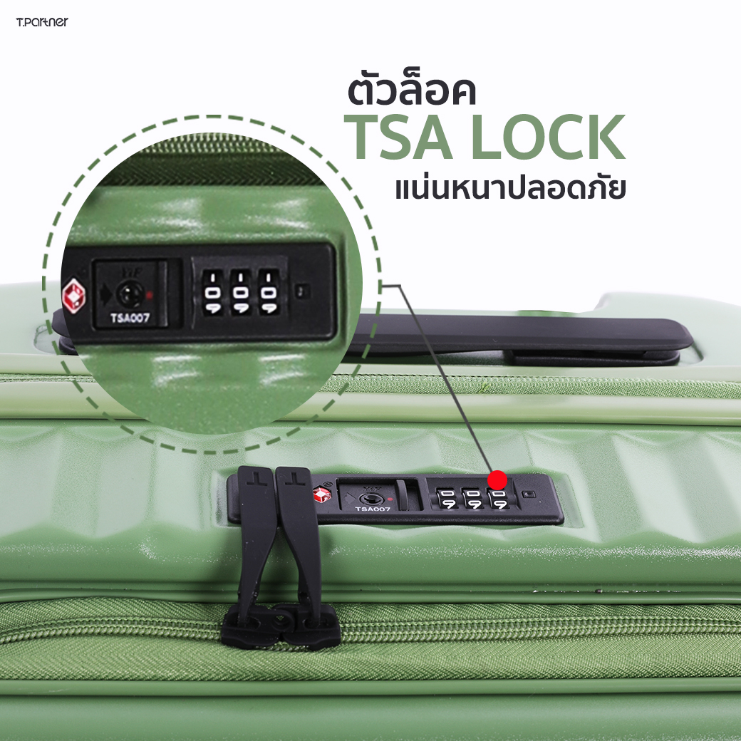 Tpartner แท้ (ประกัน3ปี) กระเป๋าเดินทางล้อลาก Pro เปิดฝาหน้า ใส่คอมพิวเตอร์ ขยายข้าง เพิ่มขนาด ...