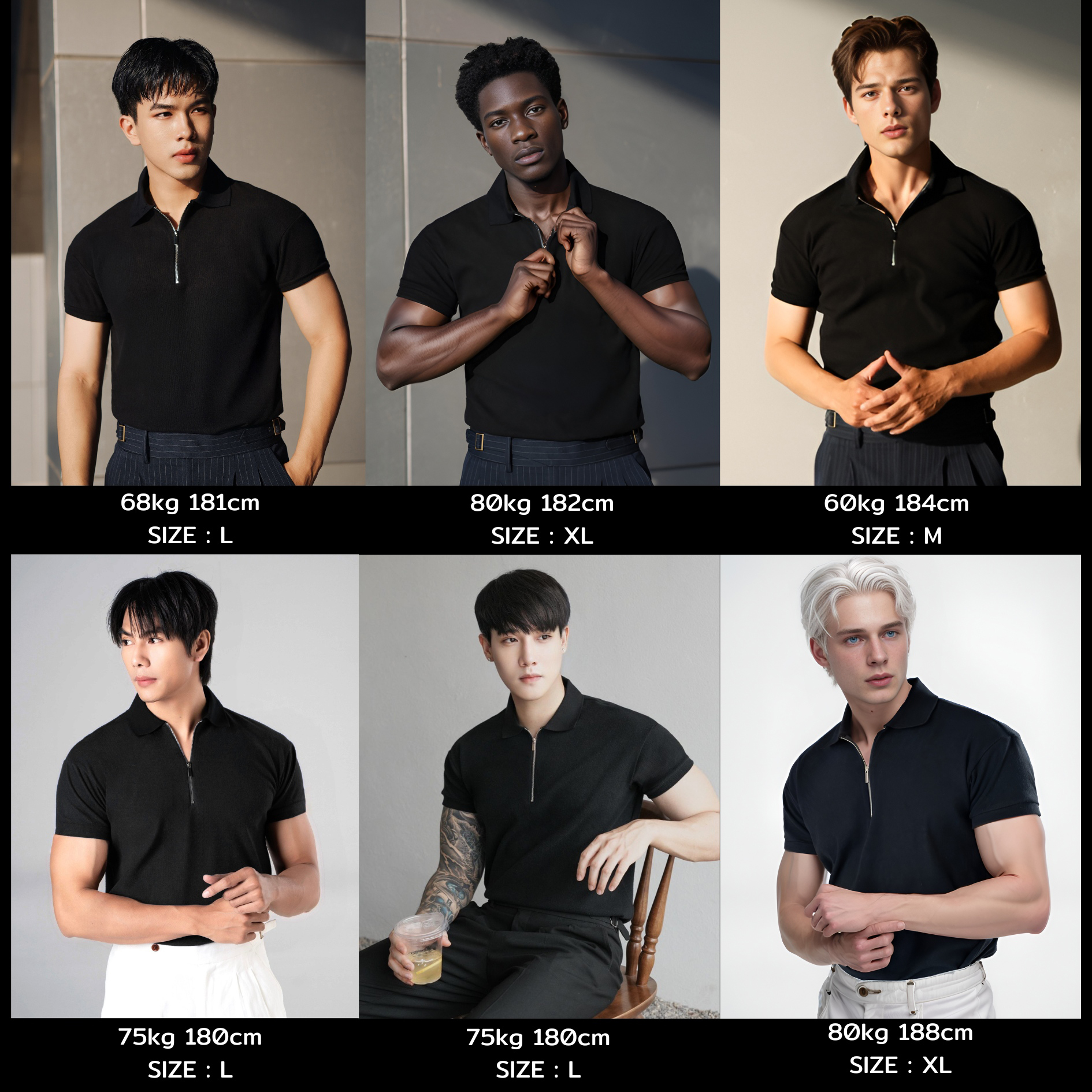DANDY COSMO | เสื้อ Muscle-Fit Zipper โปโล คอปกซิป เนื้อผ้าร่อง ขนนุ่ม ...