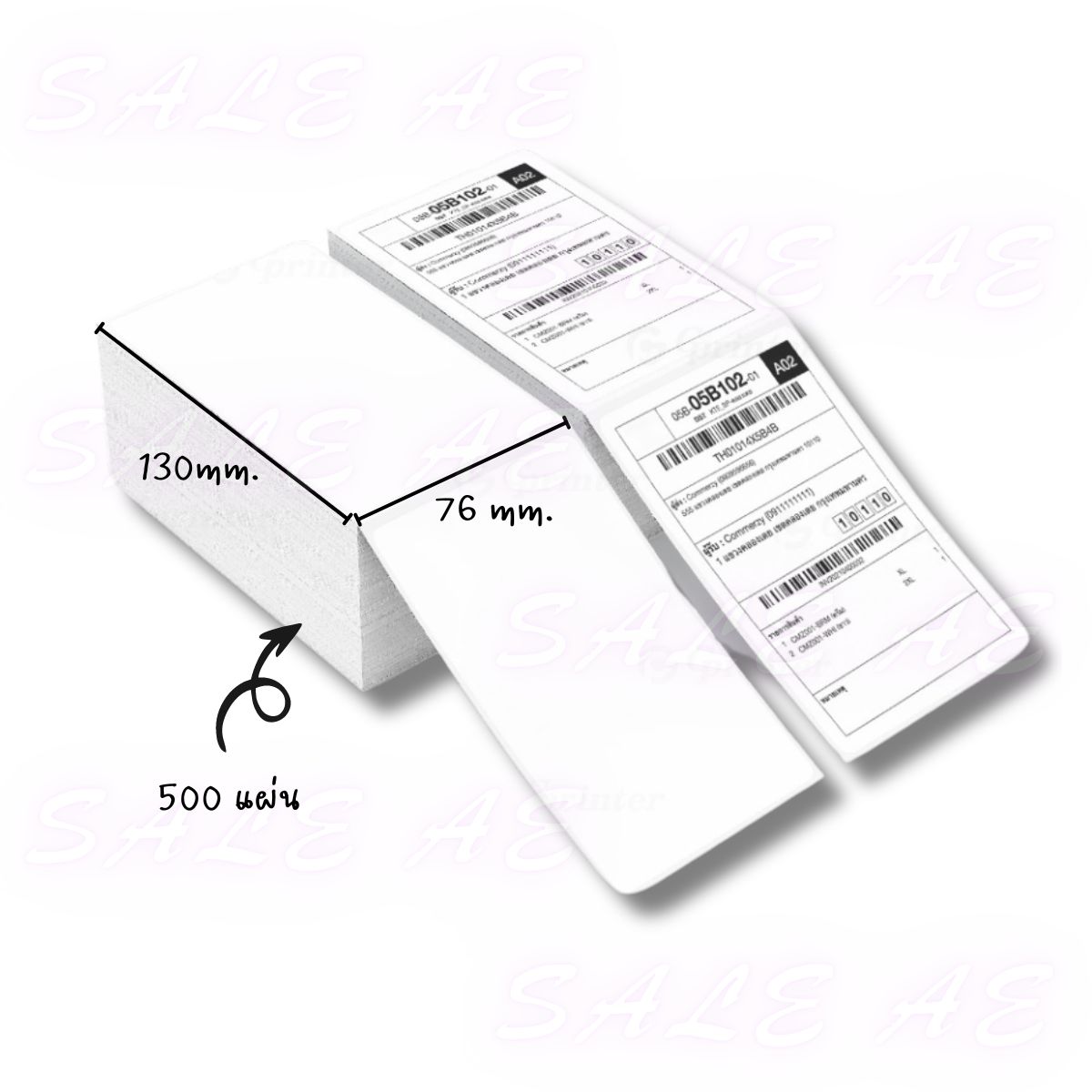 กระดาษสติ๊กเกอร์ บาร์โค้ด ลาเบล ใบปะหน้า Thermal paper Label Sticker ...
