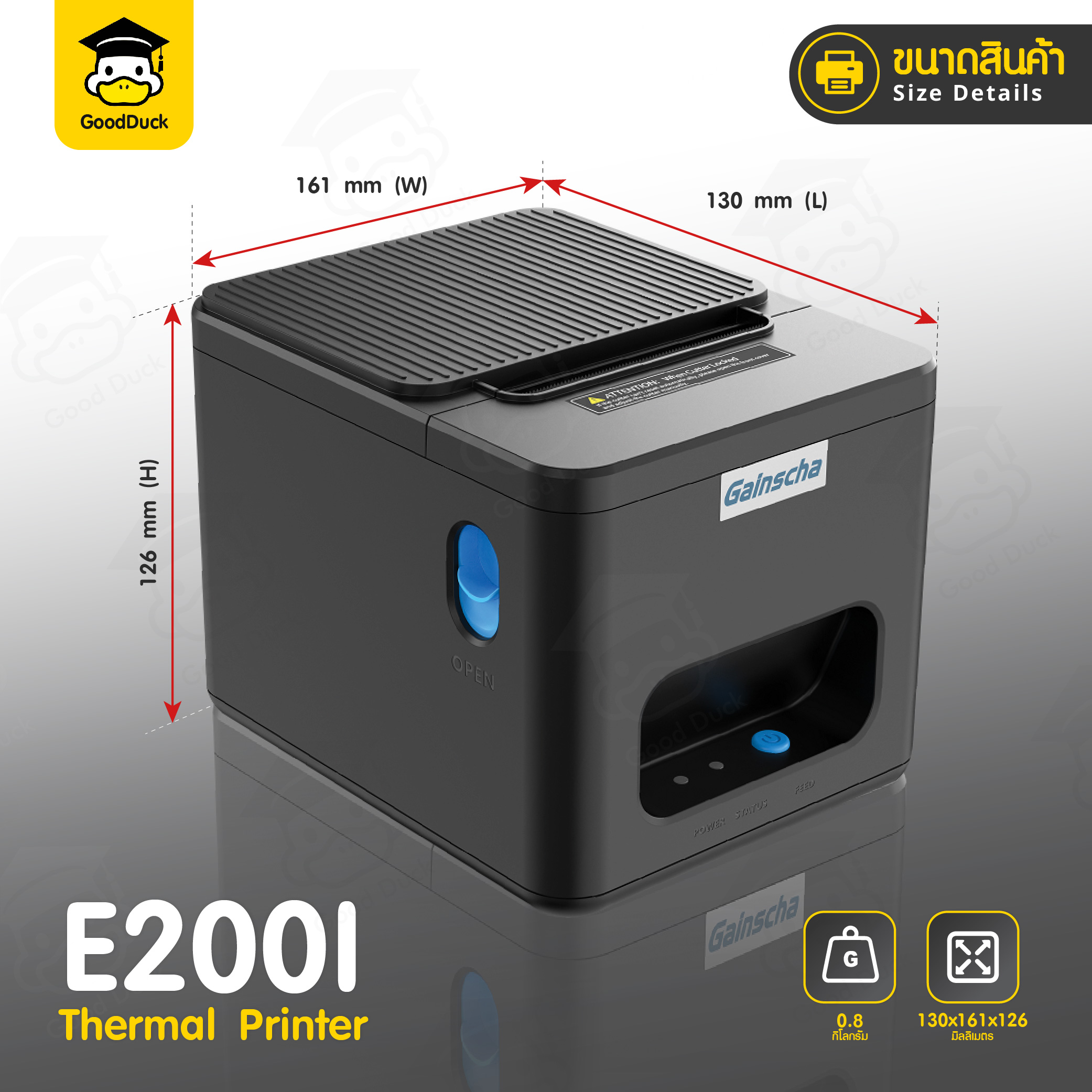 เครื่องพิมพ์ใบเสร็จ เครื่องปริ้นความร้อน GA-E200i รองรับ USB LAN ปริ้นสลิป บิล POS Thermal ...