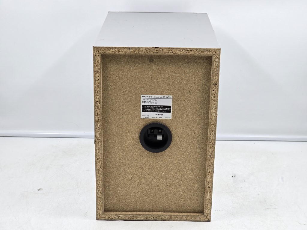 AZ126 ลำโพง SUBWOOFER 1 ลูก มือสองญี่ปุ่น (964) SONY SS-WS51 50-100W 3 ...