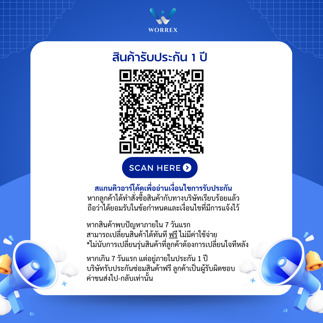 WORREX เครื่องสแกนบาร์โค้ด 2D รุ่น WR-1988 แบบไร้สายพร้อมแท่นชาร์จ รับประกัน1ปี | Shopee Thailand