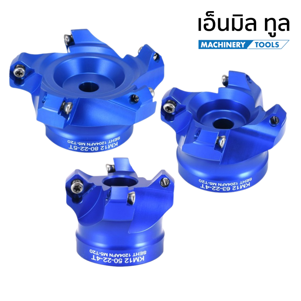 หัวปาด KM12 - หัวปาดอลูมิเนียม 45 องศา ใส่เม็ดS12 - Face Milling Cutter | Shopee Thailand