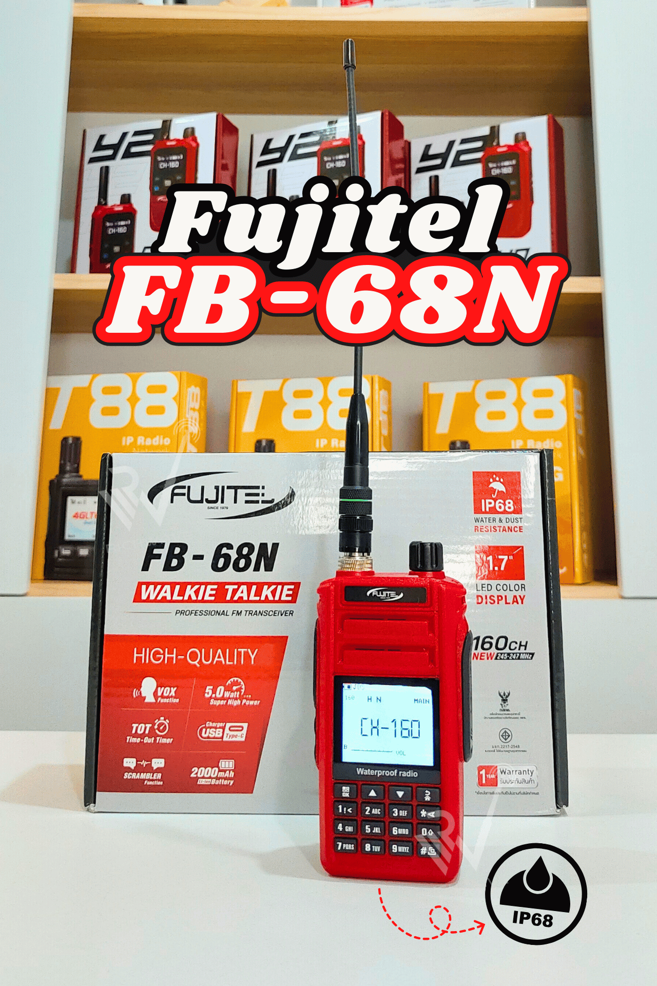 Fujitel FB-68N วิทยุสื่อสาร 5 วัตต์ ชาร์จ USB-C กันน้ำ IP68 รับจดใบอนุญาต ส่งไกล ถูกกฎหมาย วอแดง ...