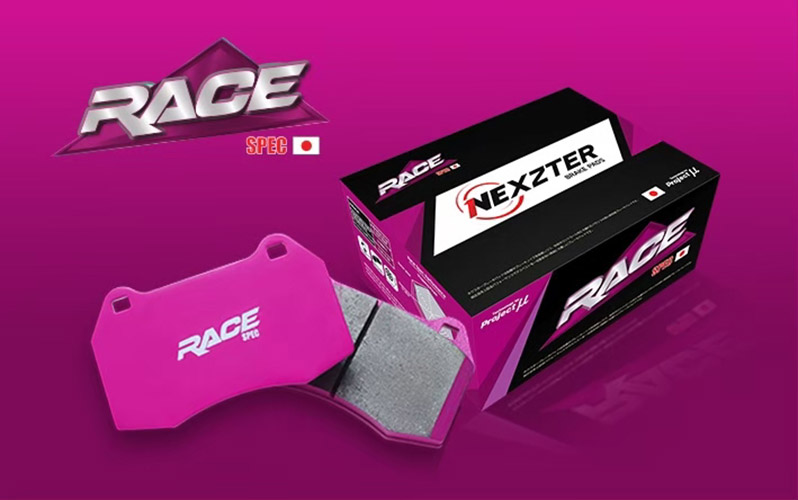 ผ้าเบรค Nexzter สำหรับรถยนต์ CALIPER 8POT (Rotor 380 mm.) (ไม่มีสายไฟ ...