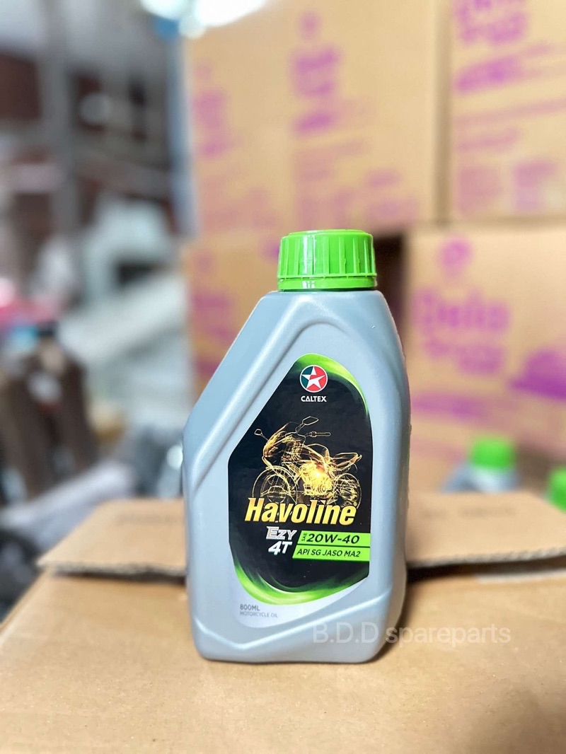 น้ำมันเครื่อง Havoline ขนาด0.8 (ยกลัง12กป) | Shopee Thailand