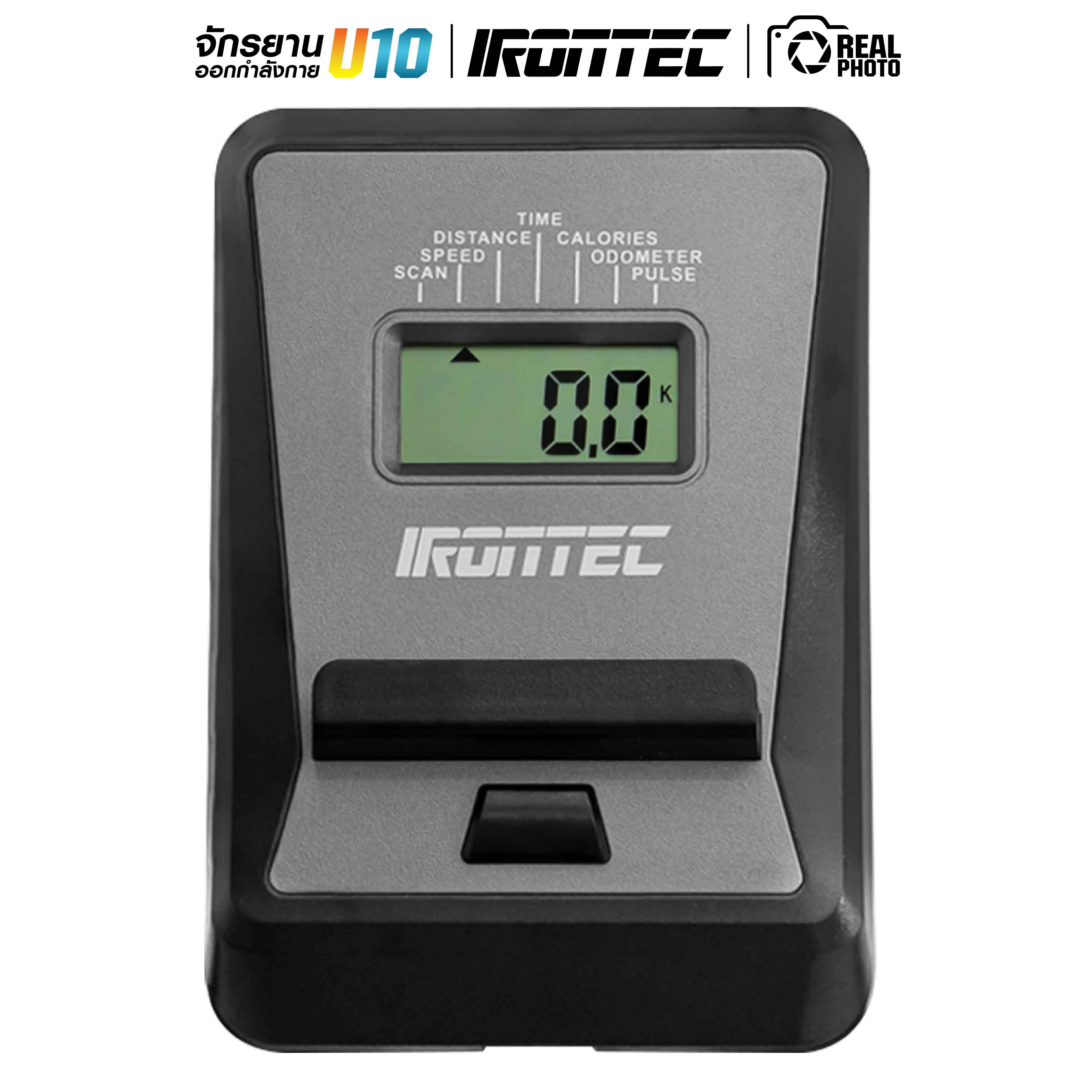 จักรยานออกกำลังกาย U10 - เครื่องออกกำลังกาย แบรนด์ IRONTEC | Shopee Thailand