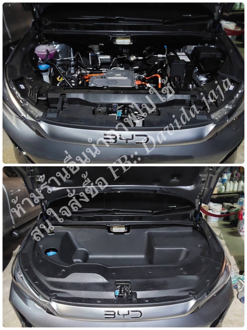 (พร้อมส่งใช้ส่วนลด25% เหลือ3,396บาท) frunk BYD M6 ที่เก็บของหน้ารถ ใช้ ...