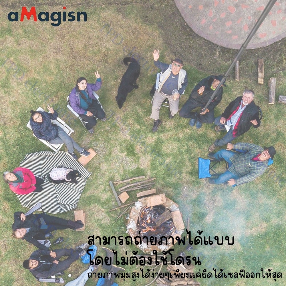 aMagisn AM03 3m Carbon Fiber Selfie Stick ไม้เซลฟี่ยืดถ่ายภาพมุมสูงถึง ...