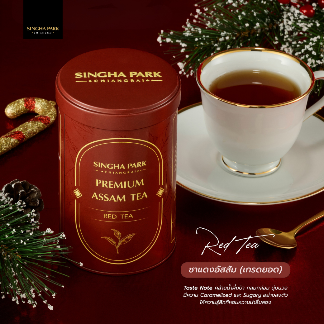 Premium Assam Red Tea ชาแดงอัสสัมน่าน (เกรดยอด) ขนาด 45 กรัม ตราสิงห์ ...